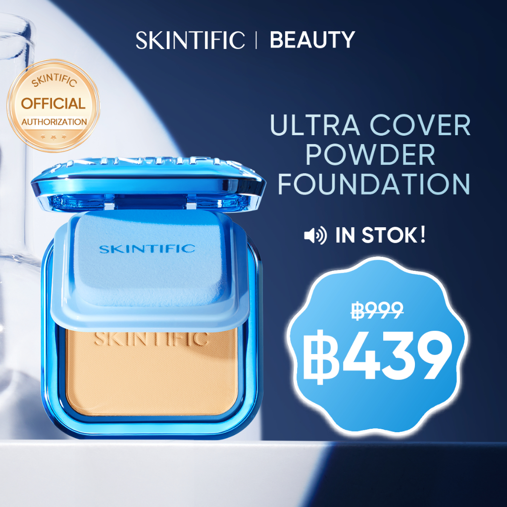 SKINTIFIC-Ultra Cover Powder Foundation แป้งพัฟ ให้ลุคเวลเวทแมตต์อย่าง ...