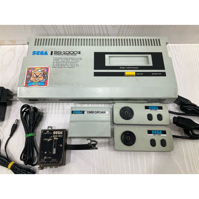 เครื่อง SEGA computer video game SG-1000 mark II ครบชุด พร้อมเล่น ...