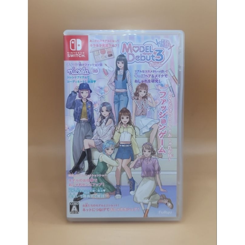 (มือสอง) มือ2 เกม Nintendo Switch : MODEL Debut 3 ภาษาญี่ปุ่น สภาพดี ...
