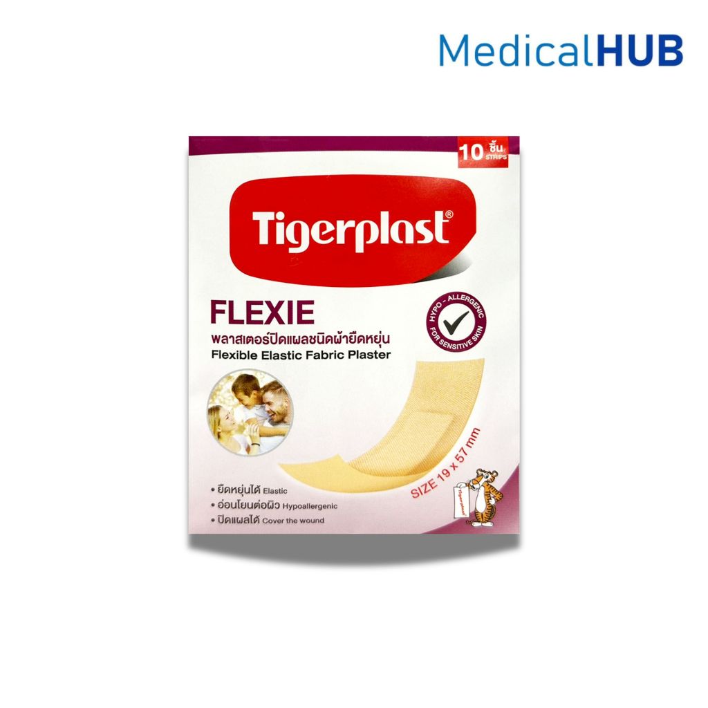 Tigerplast Flexie Elastic พลาสเตอร์ปิดแผลชนิดผ้ายืดหยุ่น บรรจุ 10 ชิ้น ...