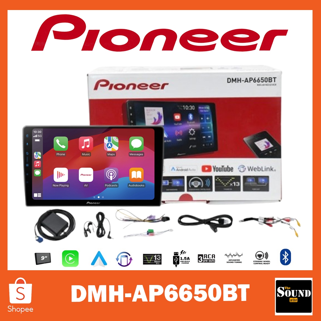 Pioneer DMH-AP6650BT หน้าจอขนาด 9 นิ้ว Apple Car Play ไร้สาย สามารถใช้ ...