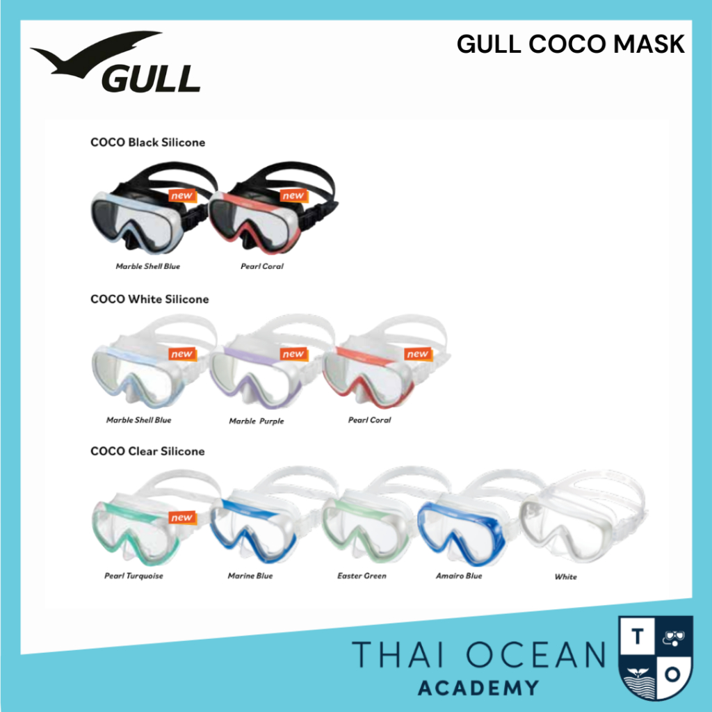 🤿 หน้ากากดำน้ำลึก Gull Coco Mask 🤿 | Shopee Thailand