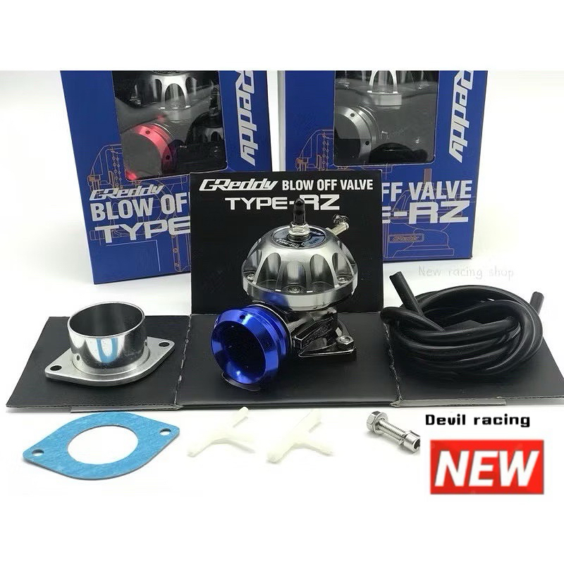 โบออฟวาล์ว GReddy TYPE-RZ ใช้ได้กับรถทุกรุ่นเครื่องเบนซินเทอร์โบ ควบคุม ...