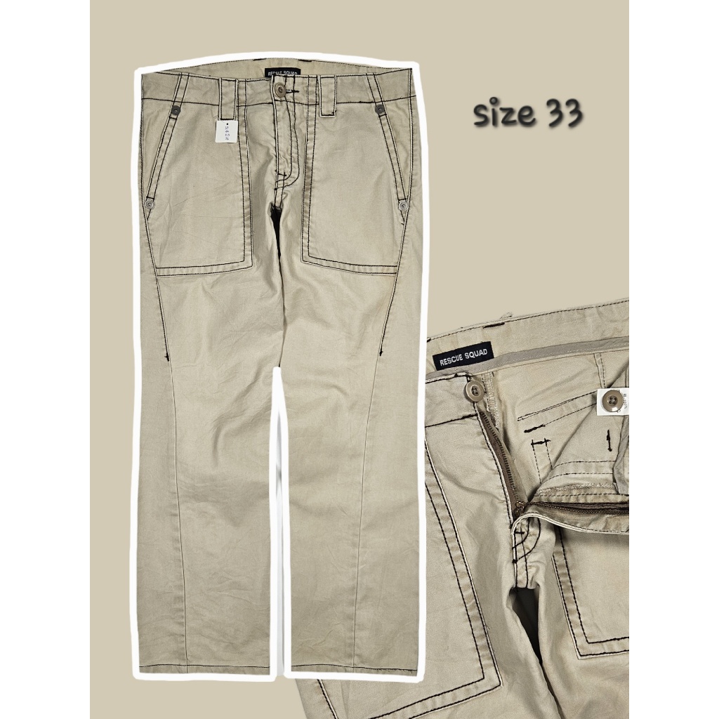 เอว33 Rescue Squad กางเกงทรงขางุ้ม เดินด้ายสีน้ำตาล ทรงสวย ผ้าดี ...