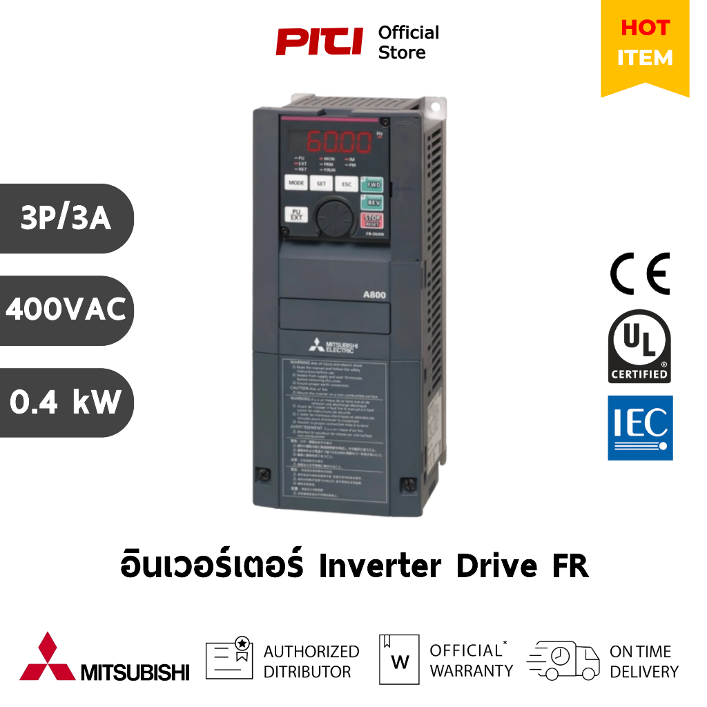 Mitsubishi อินเวอร์เตอร์ FR-A820-0.4K-1 (FREQROL-A800) 0.4KW 1/2Hp 3P ...