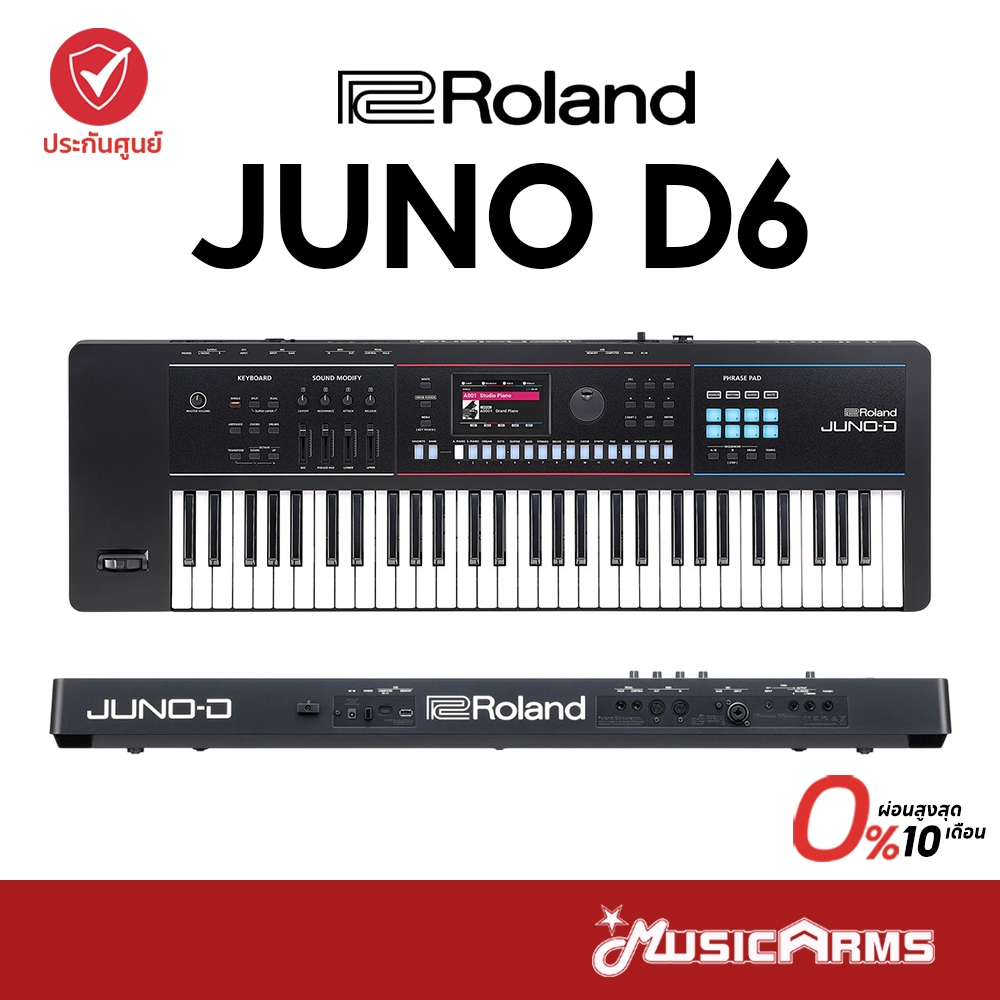 Roland Juno D6 ซินธิไซเซอร์ Synthesizers รับประกันศูนย์ Music Arms ...