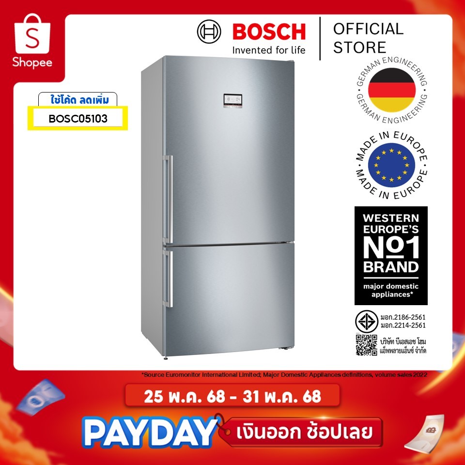 Bosch Free-standing fridge-freezer with freezer at bottom, Series 6 ...