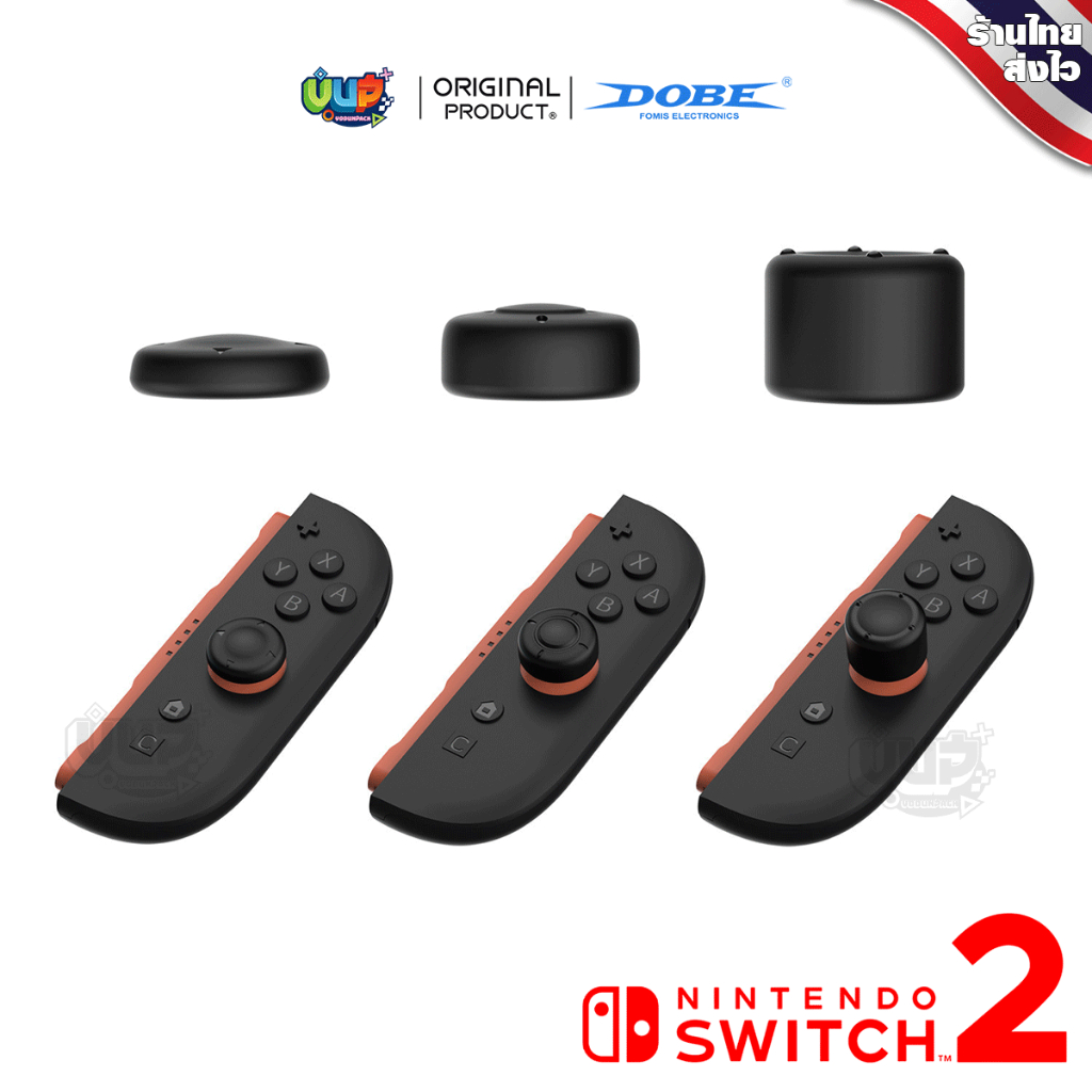 [DOBE™] Switch 2 : ปุ่มยางครอบ Analog Thumbstick Grip Set (3 Size ...