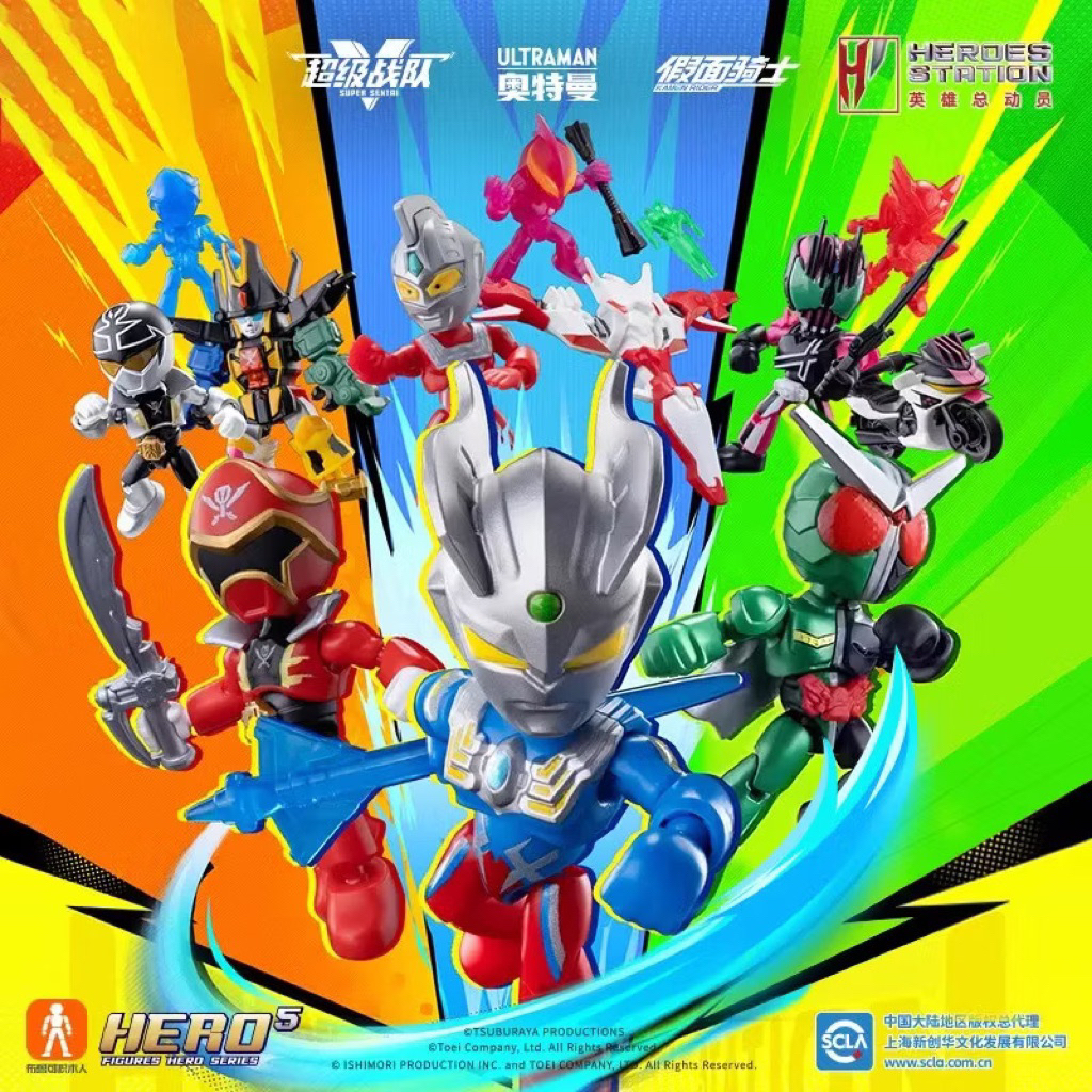 (พรีออเดอร์) Blokees Heroes Station Defender Edition ทุกชุด | Shopee ...