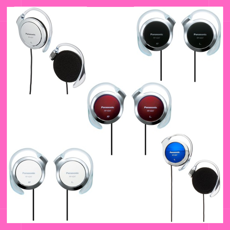 Panasonic Clip Headphones RP-HZ47 - Various Colors | Shopee Thailand