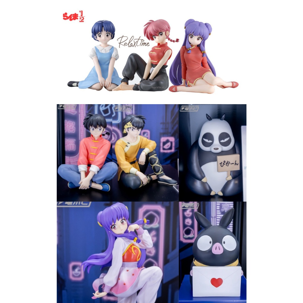 Pre-order TV anime "Ranma 1/2" -Relax time- Ranma / Shampoo / Akane ...