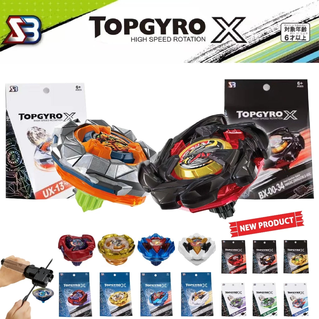 TOPGYRO X × เบย์เบลด x ลูกข่างหมุนสุดมันส์ 40+ลาย เลือกไม่ซ้ำ! เบย์เบลดแบบเชือก ส่งตรงความสนุก ...