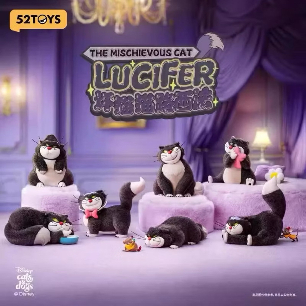 52TOYS กล่องจุ่มลูซิเฟอร์ Disney The Mischievous Cat Lucifer Series ...
