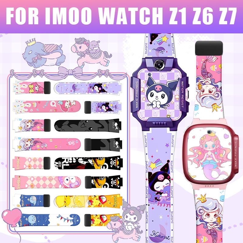 imoo Z6 สายการ์ตูนน่ารักสายนาฬิกา imoo Z1/Z6/Z7 One Piece/Pikachu ...