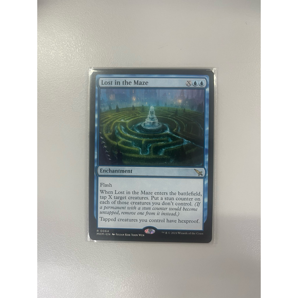 การ์ด MTG Lost in the Maze Blue Magic the Gathering EDH รุ่น MKM สภาพ ...