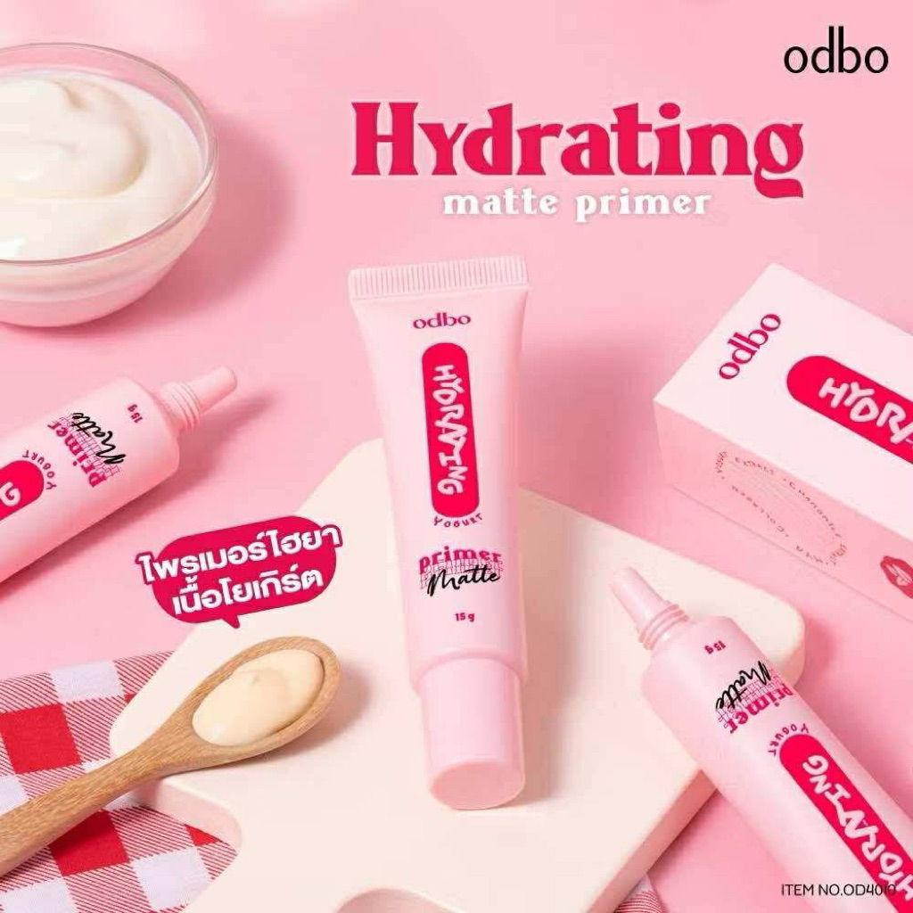 ไพรเมอร์ ODBO HYDRATING matte primer OD4010 โอดีบีโอ ไฮเดรติ้ง แมทท์ ...