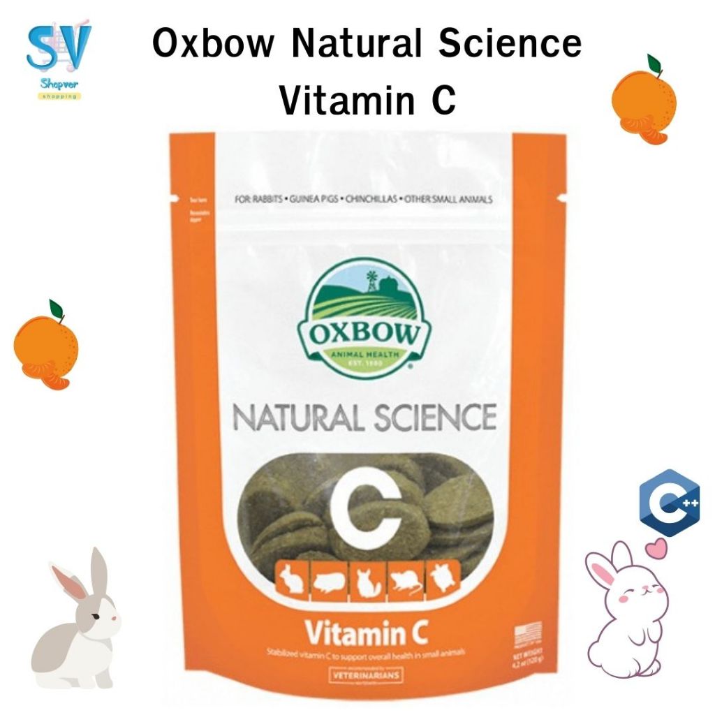 Oxbow Natural Science Vitamin C 120 กรัม วิตามินซี | Shopee Thailand