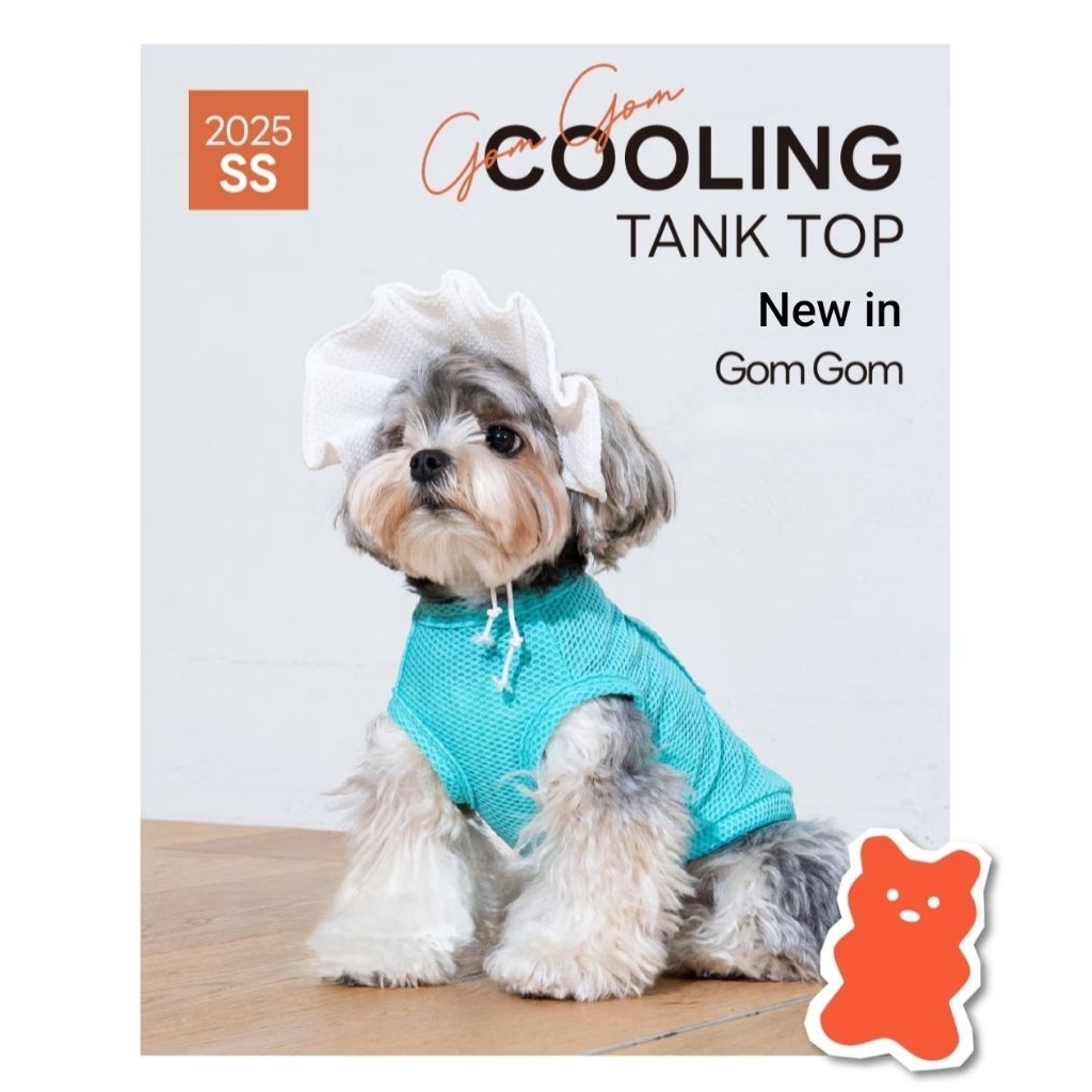เสื้อเย็นคูลลิ่ง ใหม่ รุ่น Gom Gom Cooling Tank แบรนด์ Puppy Gallery ...