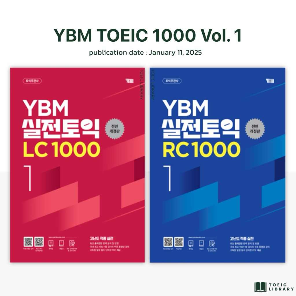 หนังสือข้อสอบโทอิค(ปี2025) YBM Real TOEIC1000 Vol.1 (ข้อสอบแบบใหม่) | Shopee Thailand