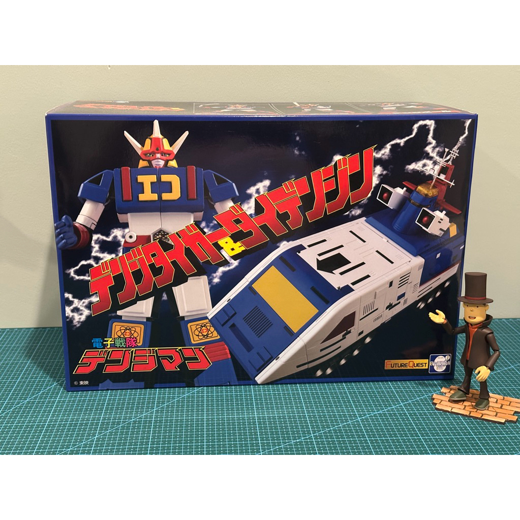 Denshi Sentai Denjiman: Denji Tiger & Daidenjin Complete Figure Set by ...