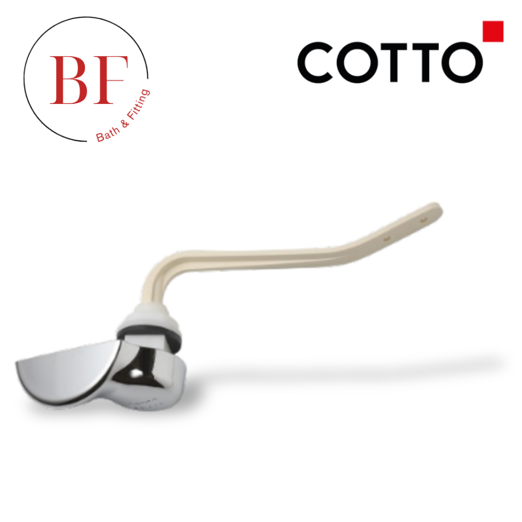 Z171#CR ชุดมือกดชักโครกสำหรับ C9539 | Shopee Thailand