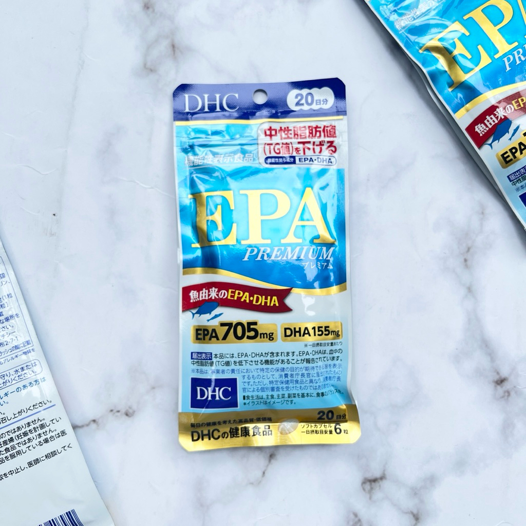DHC EPA.DHA Premium‼️ น้ำมันปลา อาหารเสริมบำรุงสมอง ขนาด 20 วัน | Shopee Thailand