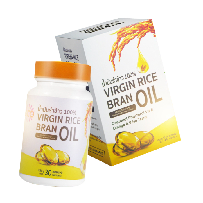 BCO Virgin Rice Bran Oil น้ำมันรำข้าว100% เพื่อสุขภาพ 30 ซอลเจล ...