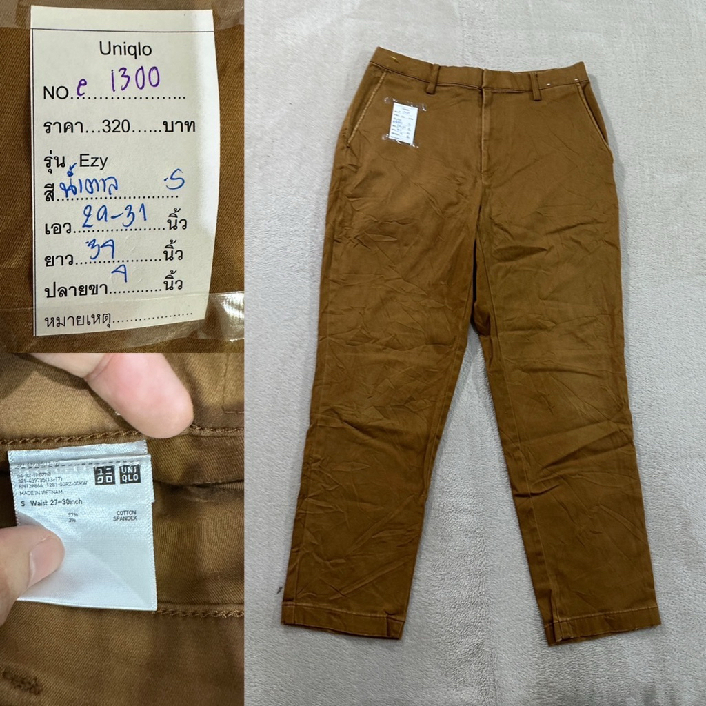 uniqlo xs-4xl แชทแจ้งตัวที่กดสั่🥕🥕 | Shopee Thailand