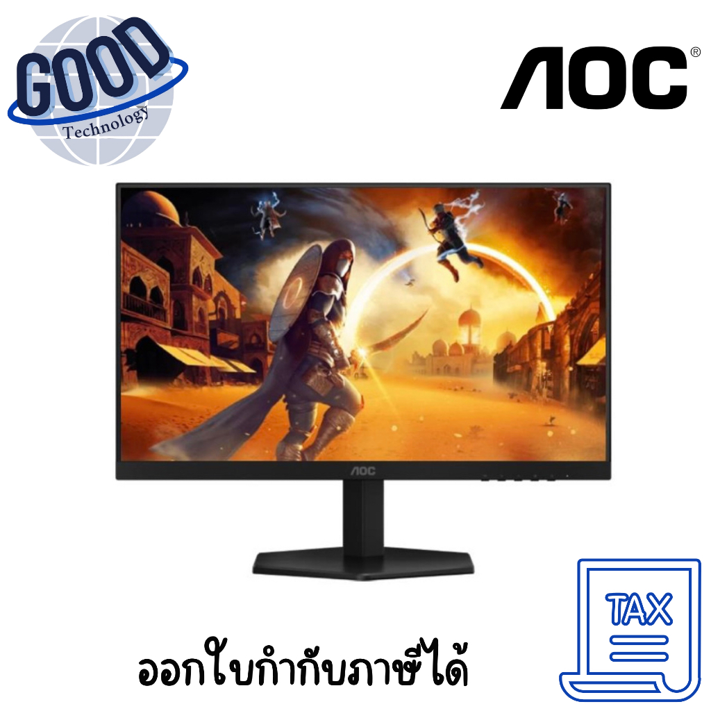 AOC MONITOR (จอมอนิเตอร์) AOC 24G4E/67 - 23.8 INCH FAST IPS FHD 180Hz ...