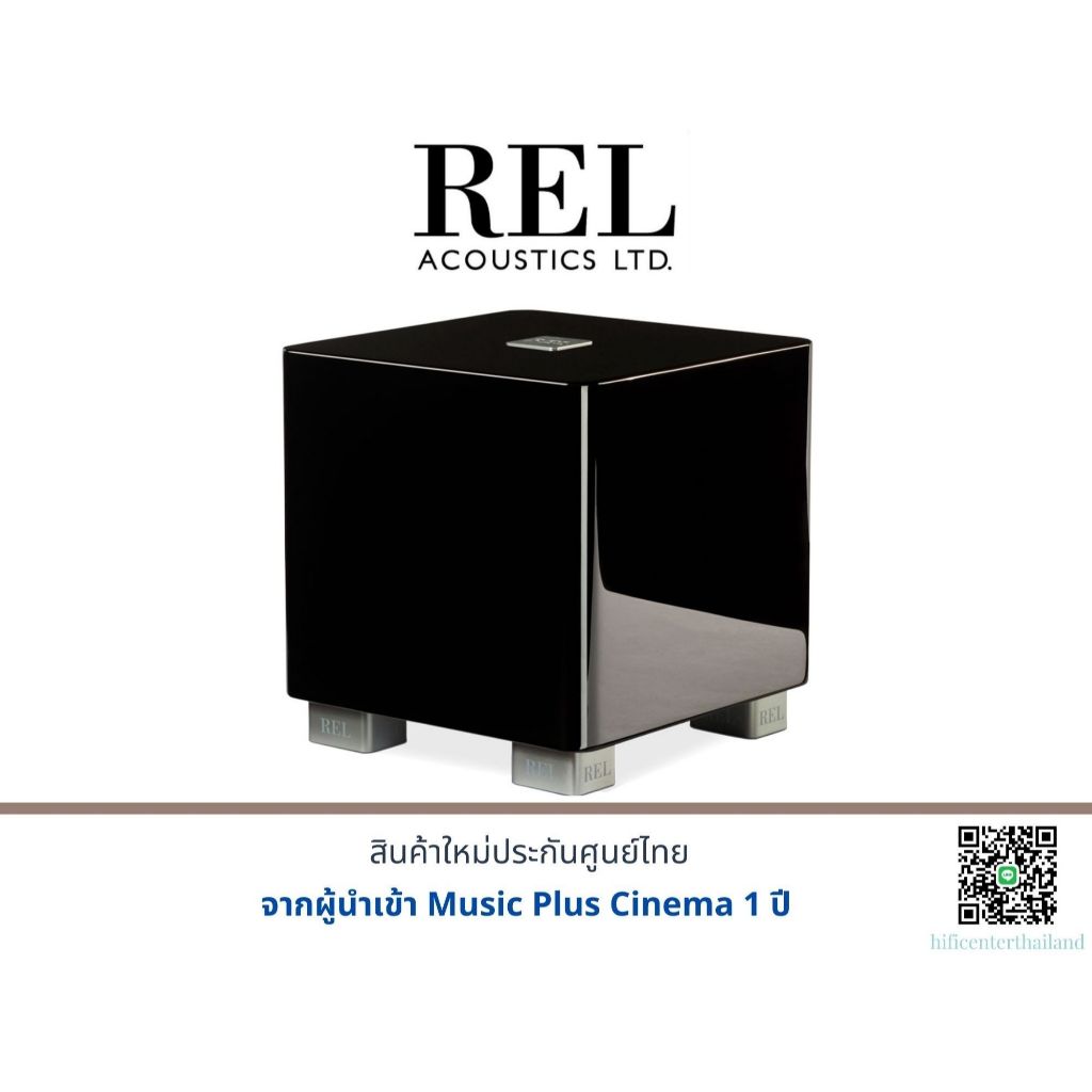 REL ACOUSTICS T5X Subwoofer | Shopee Thailand
