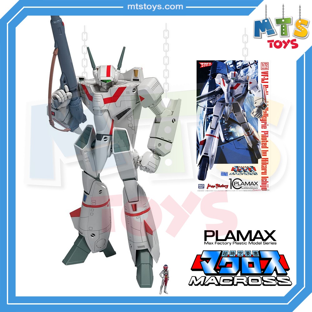 **MTS Toys**PLAMAX Super Dimension Fortress Macross : VF-1J Battroid Valkyrie [Hikaru Ichijo] 1/ ...