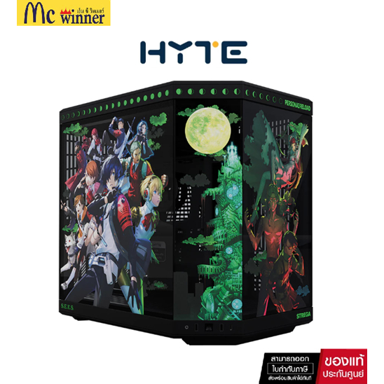 HYTE Y70 PERSONA 3 RELOAD (Computer case / เคสคอมพิวเตอร์) | Shopee ...