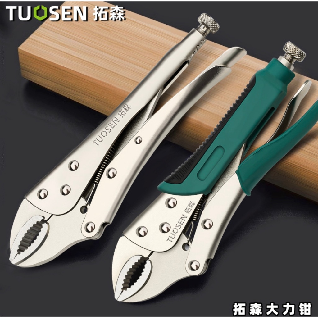 คีม ล็อก TUOSEN TOOLS เหล็ก 45 ชุบแข็ง แรงบิดสูง อายุการใช้งานยาวนาน ...