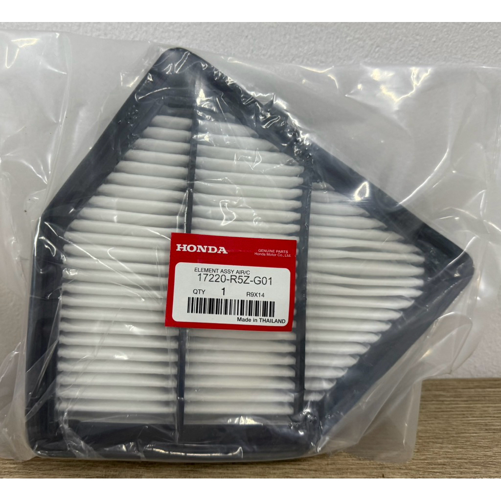 กรองอากาศ HONDA CRV G5 1.6D ดีเซล ปี 2017-2022 (17220-R5Z-G01) | Shopee ...