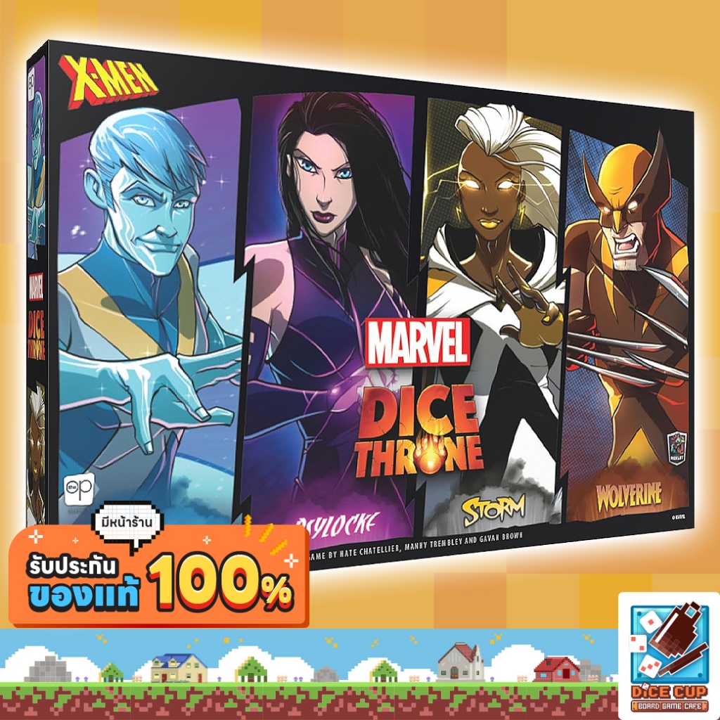 [ของแท้] Dice Throne Marvel: Iceman. Psylocke. Storm. Wolverine Board ...