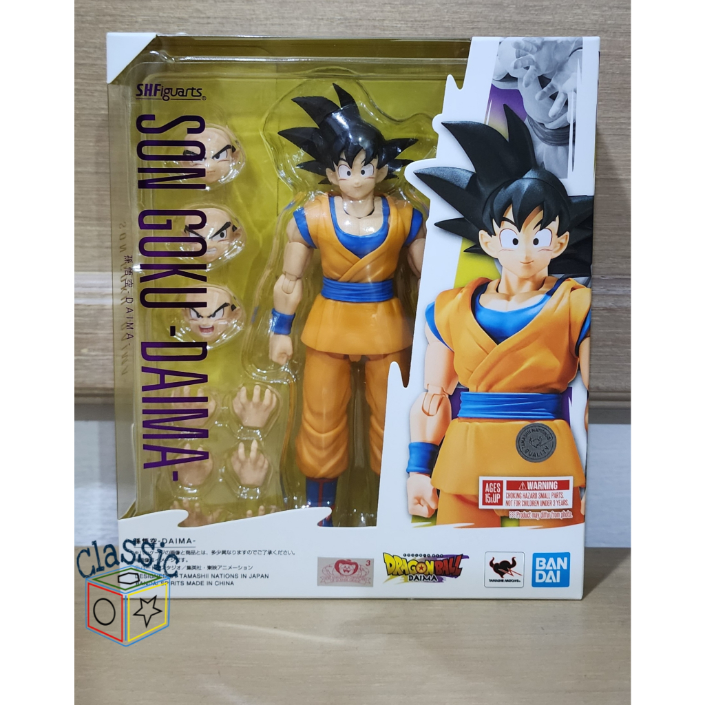 S.H.Figuarts Son Goku Daima Gokou SHF Dragon Ball Daima (ดราก้อนบอล ...