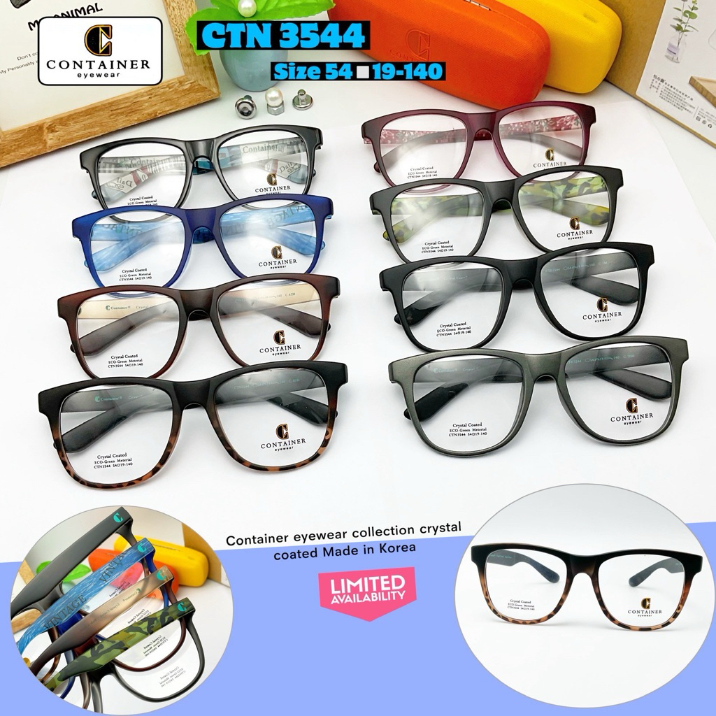 ส่งฟรี🚚 กรอบแว่นตายืดหยุ่น วัสดุTR90 ยี่ห้อ Container รุ่น 3544 | Shopee Thailand