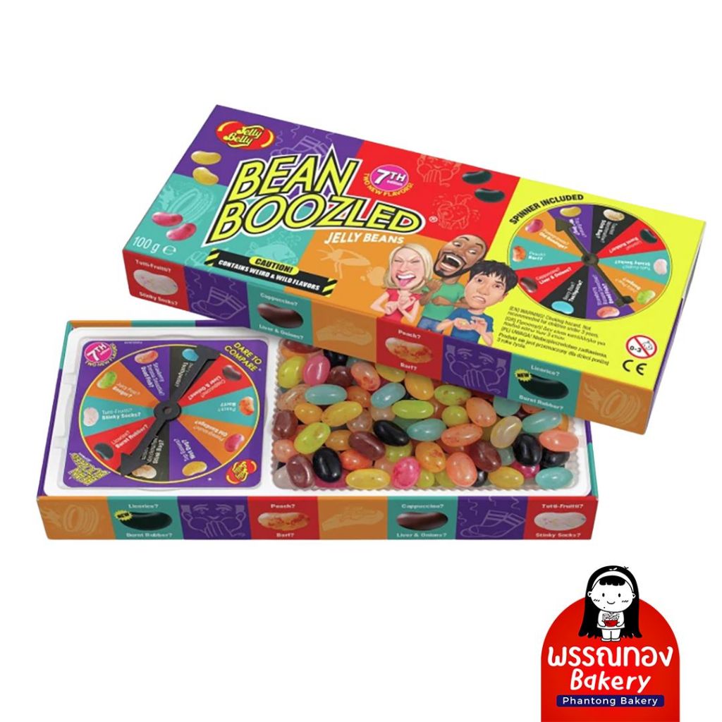 Bean Boozled 100 กรัม Ver.7 | Shopee Thailand
