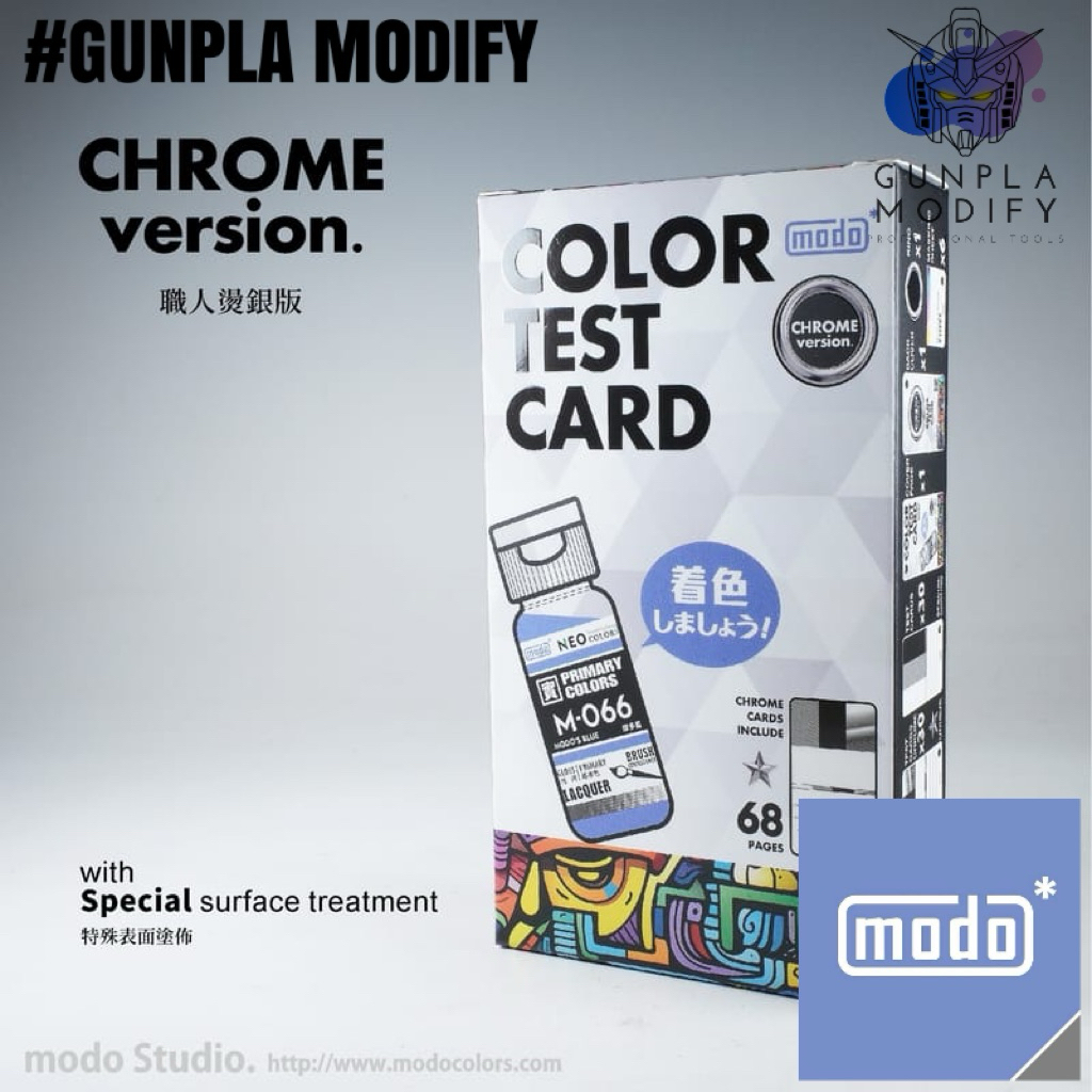 MODO COLOR Color Test Card แผ่นทดสอบสีแบบมืออาชีพ รุ่น Chrome Edition ...