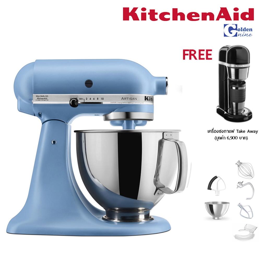 KitchenAid Artisan 5KSM175 เครื่องผสมอาหารแบบยกหัว ขนาด 4.8 ลิตร ...