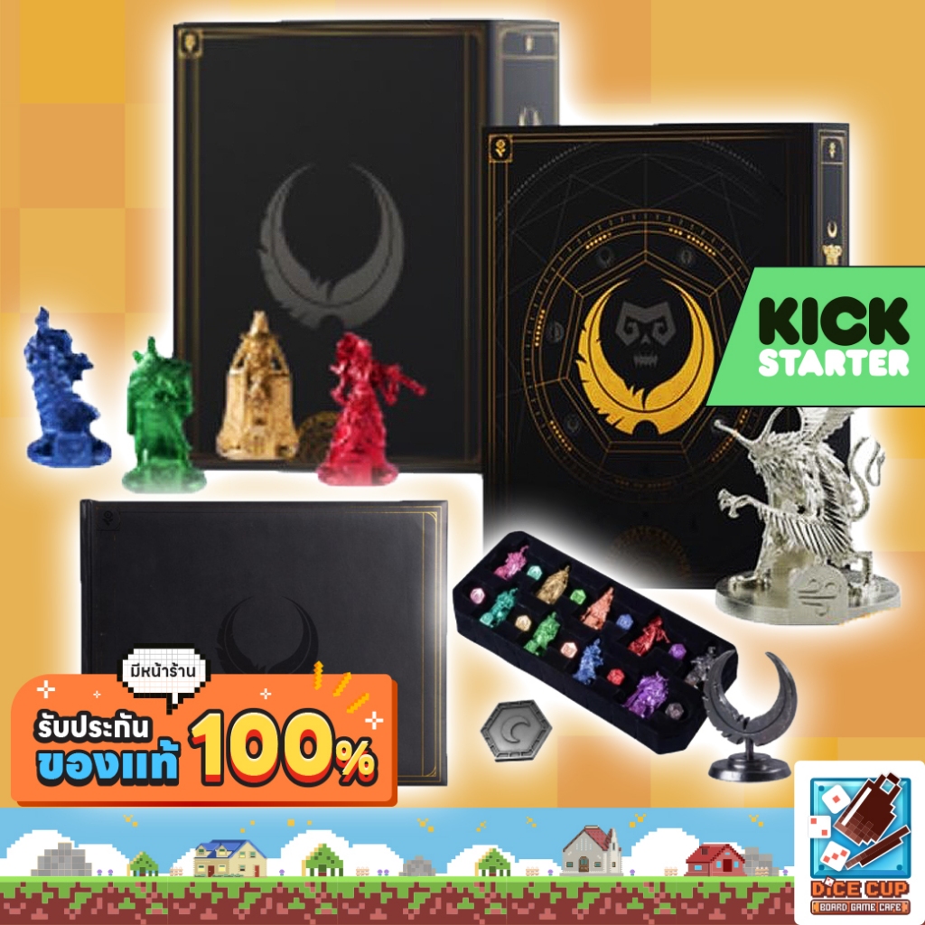 [ของแท้] Veiled Fate: Tribunal Expansion Kickstarter (Make it Metal ...