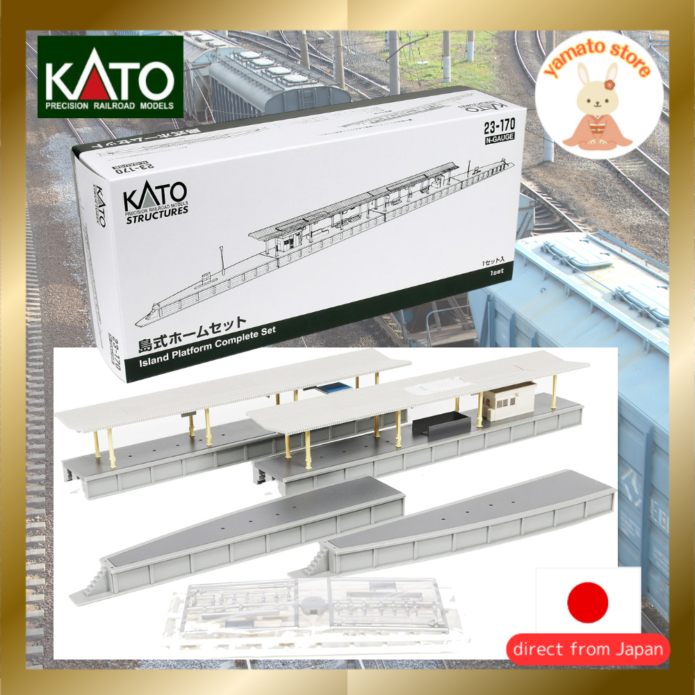 KATO N Gauge Island Platform Set 23-170 Train Model Accessories ...