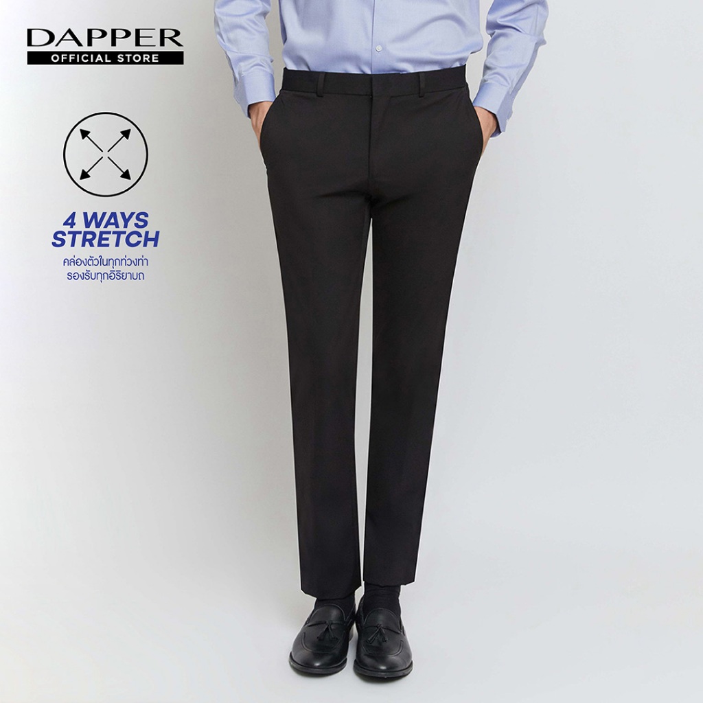 DAPPER กางเกงขายาว รุ่น 4 Ways Stretch ทรง Slim-Fit สีดำ (TB9/BK/683SP) | Shopee Thailand