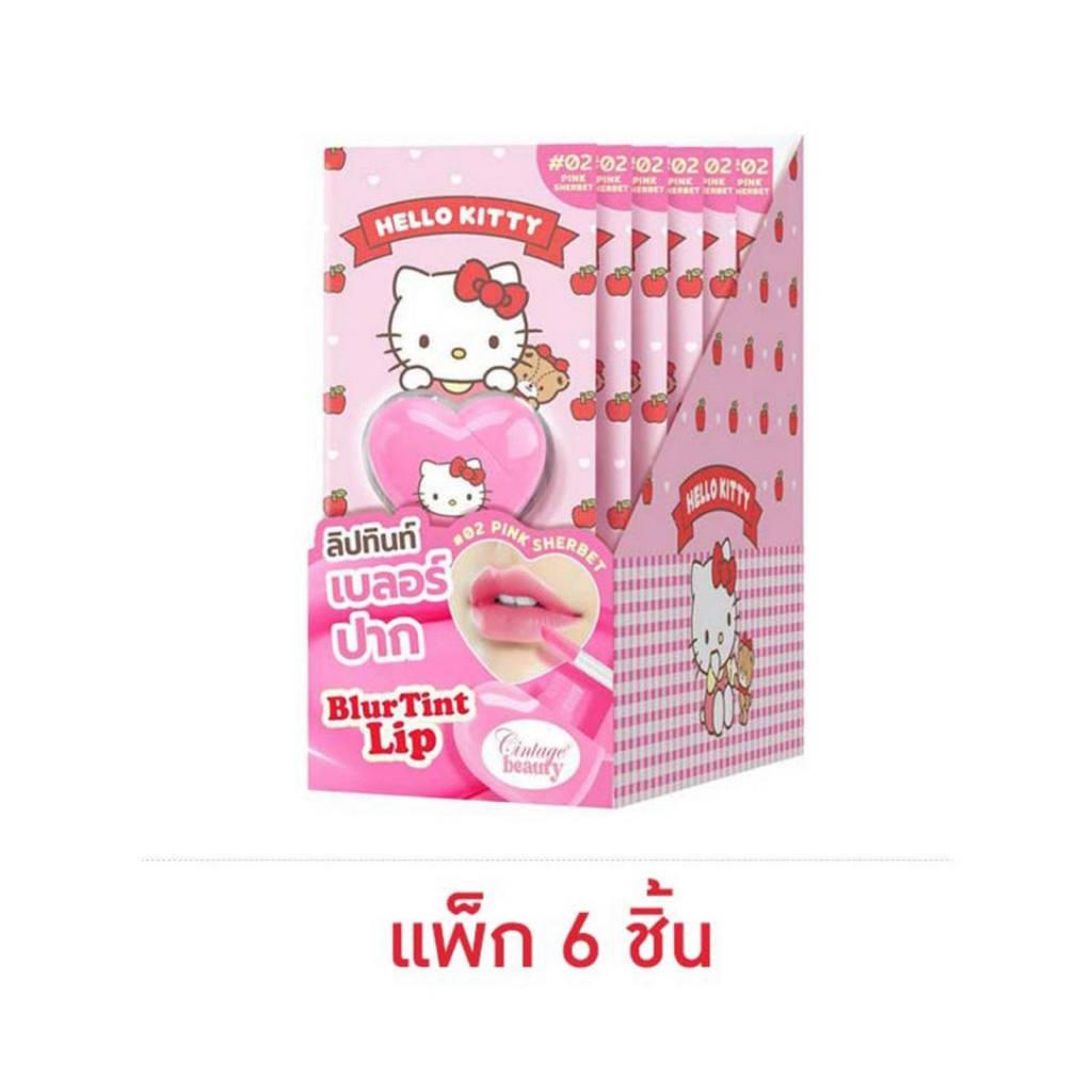 [รอ2วัน] (แพ็ก6ชิ้น) ลิปทินส์ CINTAGE X HELLO KITTY LIP TINT Blur Tint ...