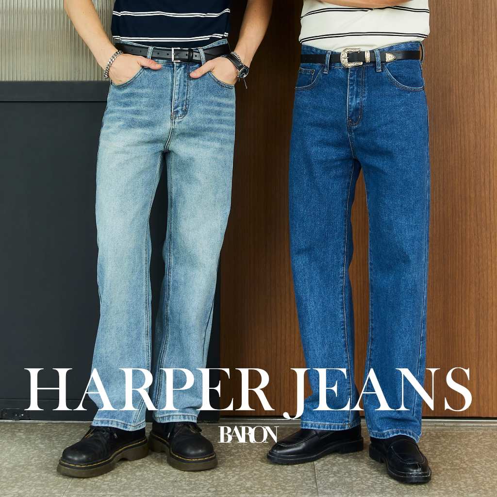 [สินค้าขายดี] BARON Harper Denim กางเกงยีนส์เอวสูงขากระบอกตรง | Shopee ...