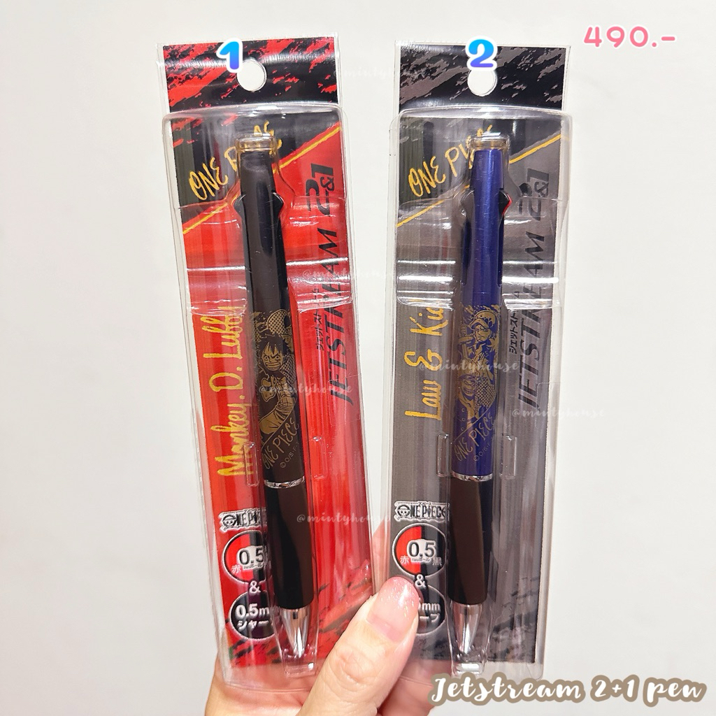 พร้อมส่ง !!! ปากกา jetstream 2+1 one piece new 5.5/2025 | Shopee Thailand