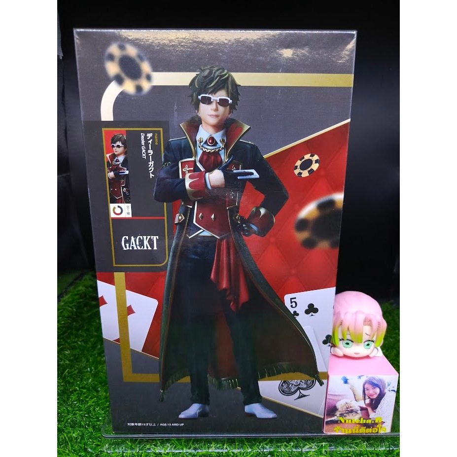 (ของแท้ หายาก) แก๊กต์ GACKT - Dealer GACKT Elcoco Figure | Shopee Thailand