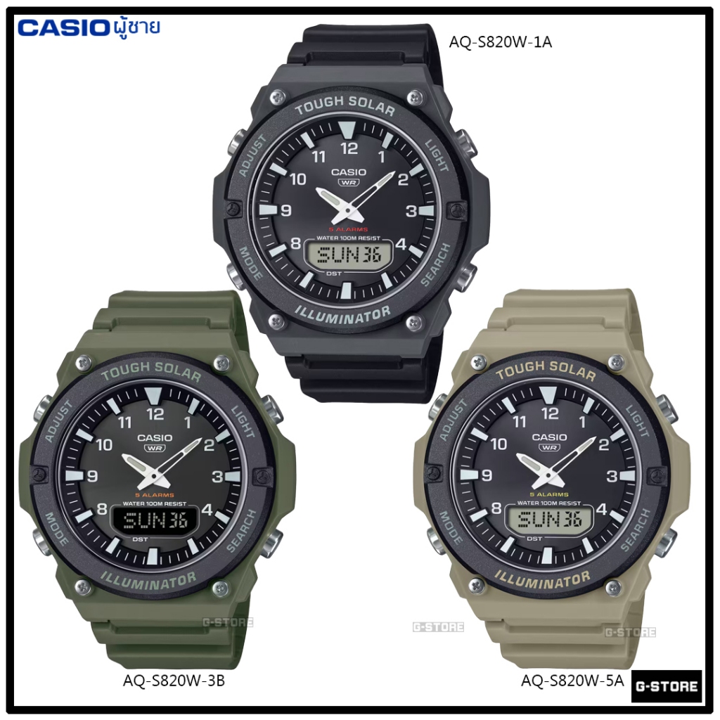 CASIO รุ่น AQ-S820W-1A / AQ-S820W-3B / AQ-S820W-5A ของแท้ประกันศูนย์ AQ-S820W AQS820W AQ-S820 ...