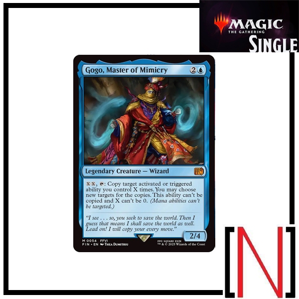 [MTG][Single][FIN] Gogo, Master of Mimicry ระดับ Mythic [ภาษาอังกฤษ] | Shopee Thailand
