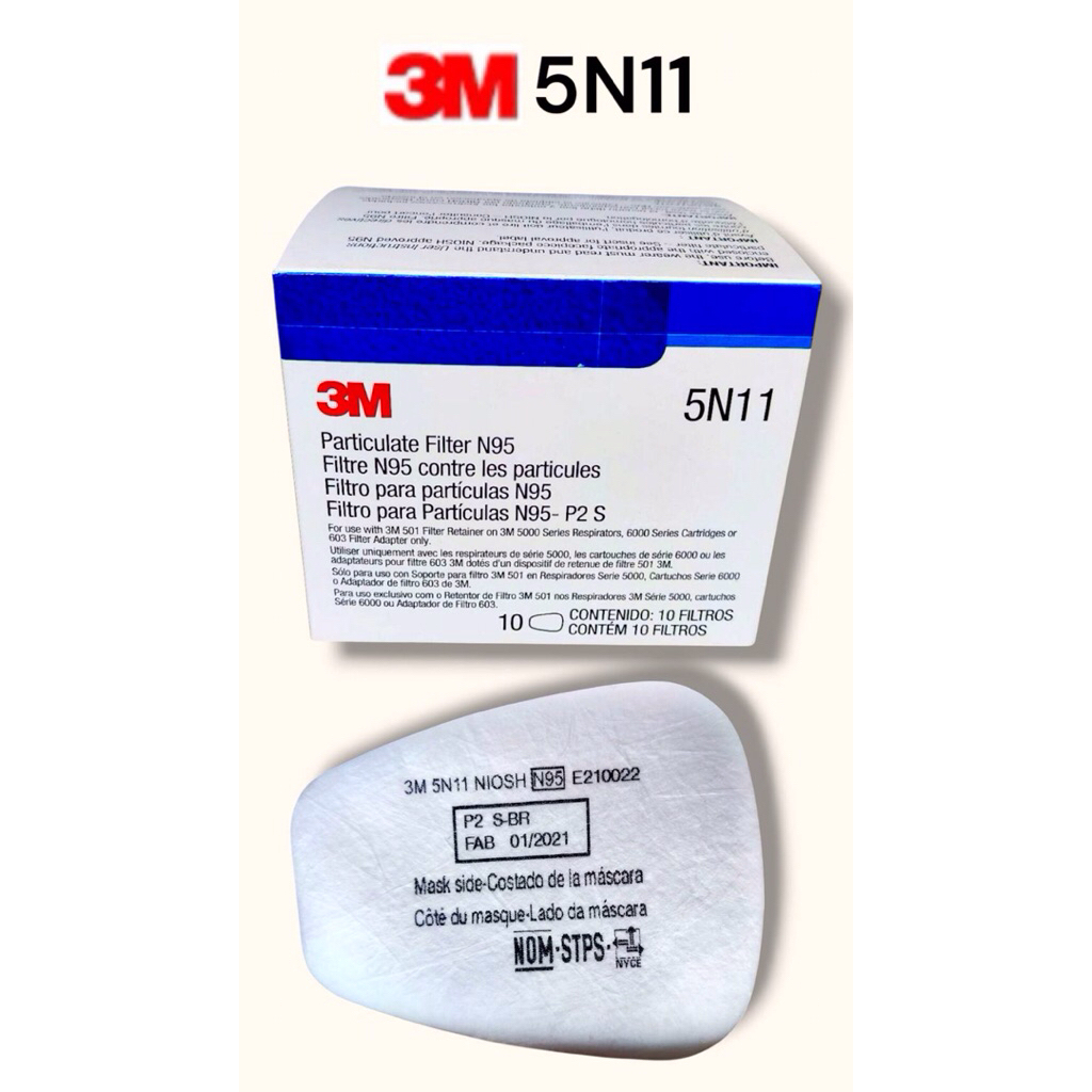 3M แผ่นกรองฝุ่นละออง ( Pre filter) 3M 5N11 มาตรฐาน N95 ของแท้ (ราคาต่อ ...
